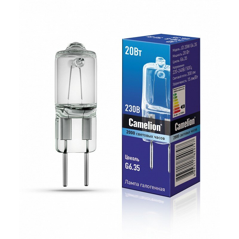 Camelion JD 20W G6.35 (Эл. лампа галоген. без рефлектора, 220V, 2000 часов), цена за 1 шт.