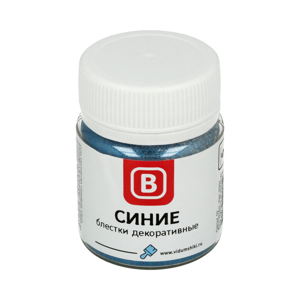 Глиттер "Выдумщики" 5 г Синий