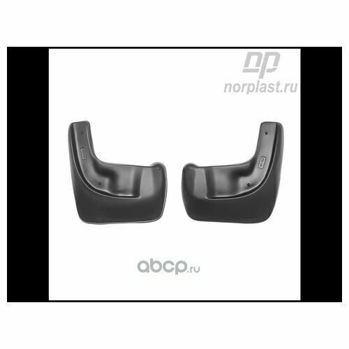 Брызговики для Skoda Fabia (2007) (передние) Norplast nplbr8115f