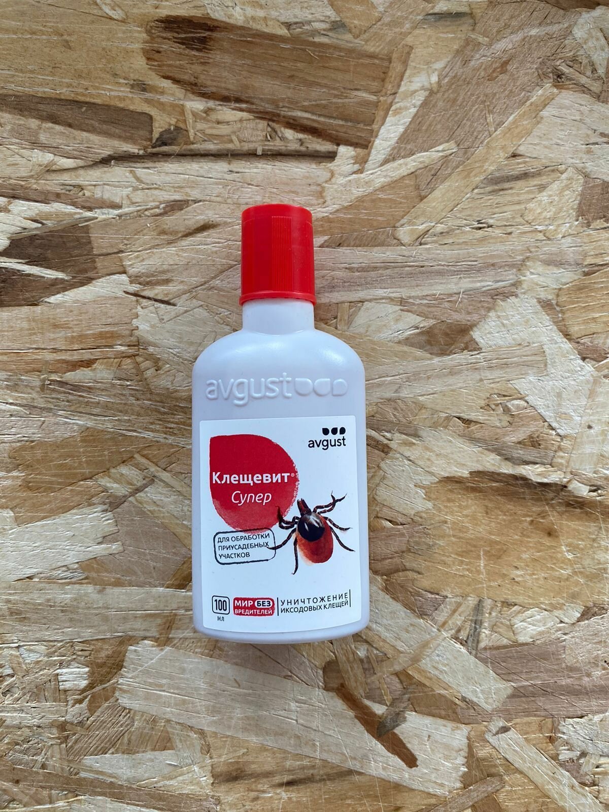 Клещевит Супер для обработки участка