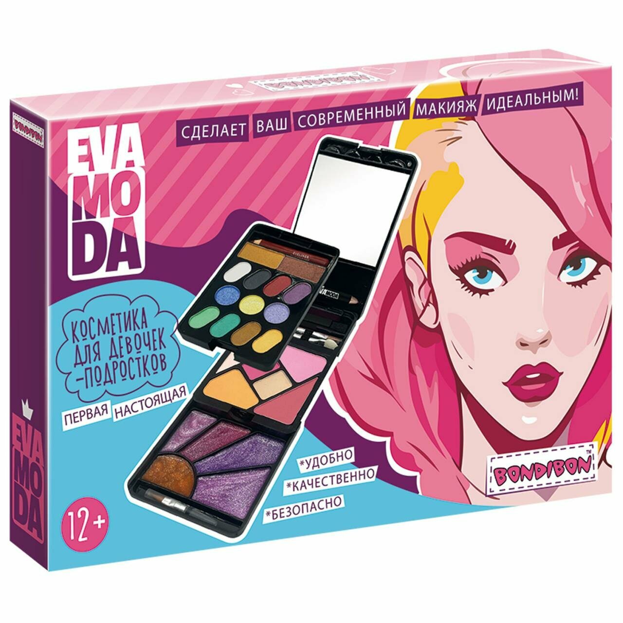 Набор детской косметики Bondibon "Eva Moda", для девочек, косметичка, 13 теней для век