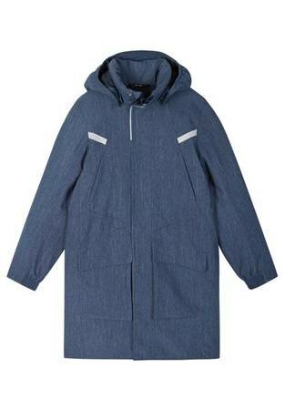 Куртка 531546-6980