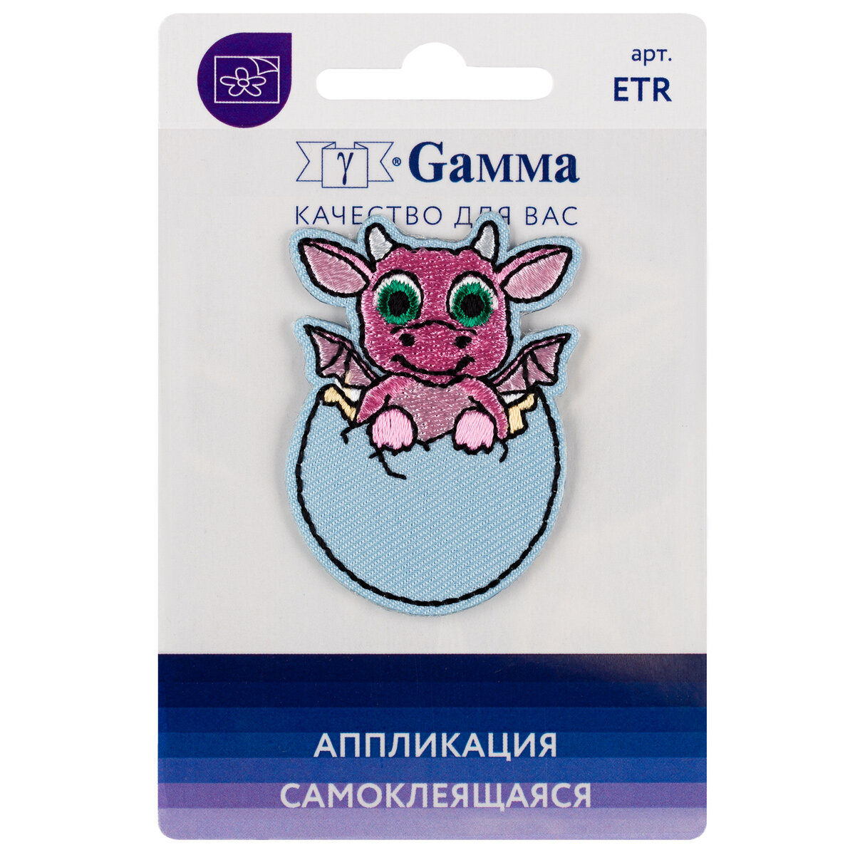 Gamma ETR-CP00 Аппликация самоклеящаяся №04 02-402 Дракончик 3,7×5 см для одежды и аксессуаров 1шт