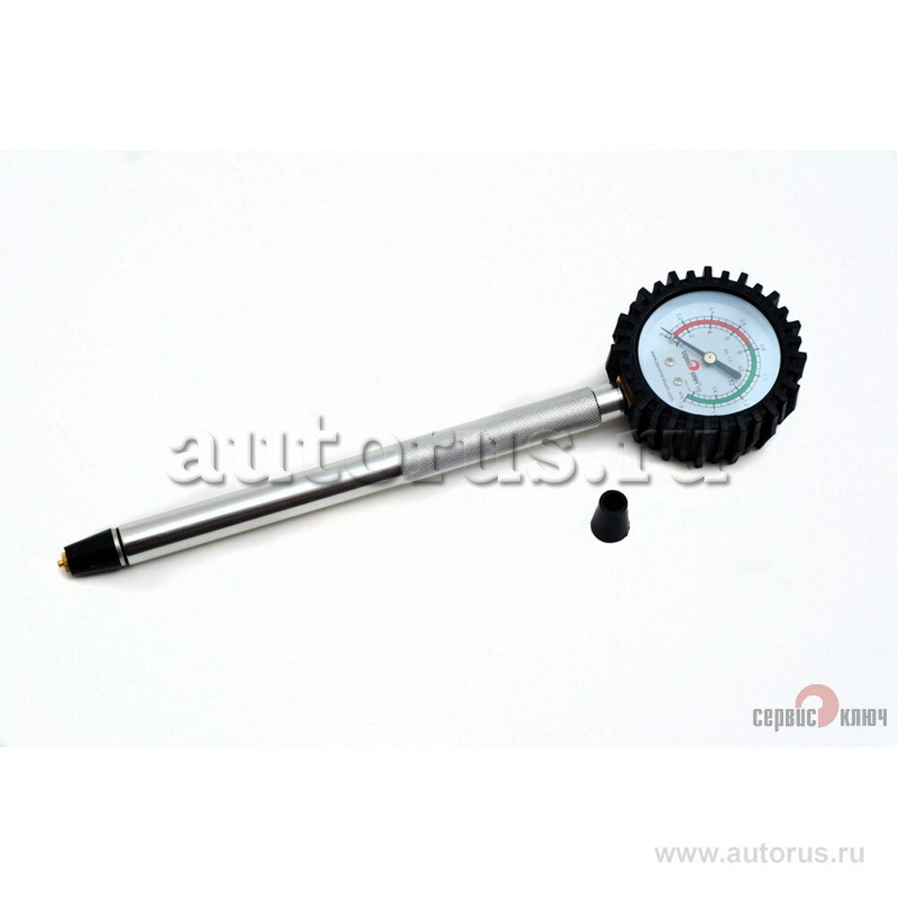 Компрессометр супердлинный для ВАЗ 2110-12, Сервис Ключ, артикул 75555, подходит для большинства автомобилей.