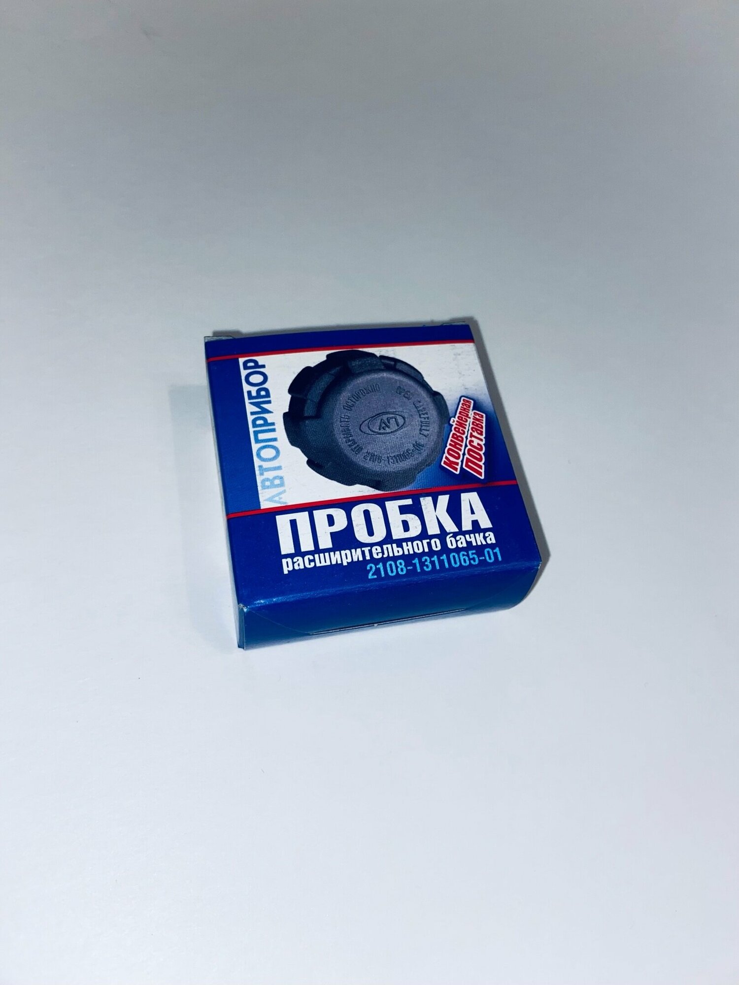 Крышка расширительного бачка ВАЗ 2108-2115-1118-2170-2192-2190-2123-Датсун mi-DO Датсун on-DO (Автоприбор)