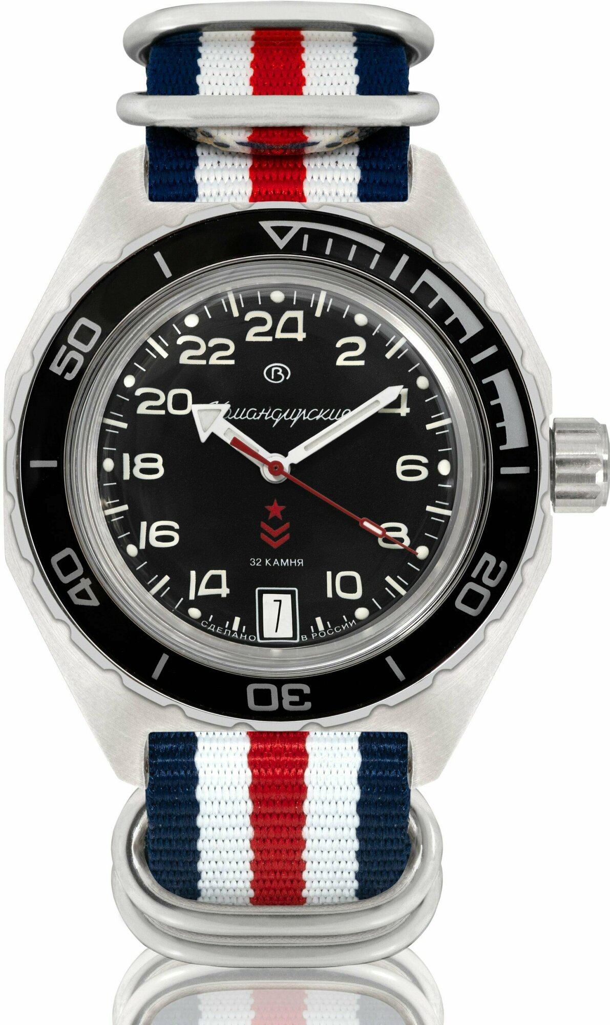 Наручные часы Командирские