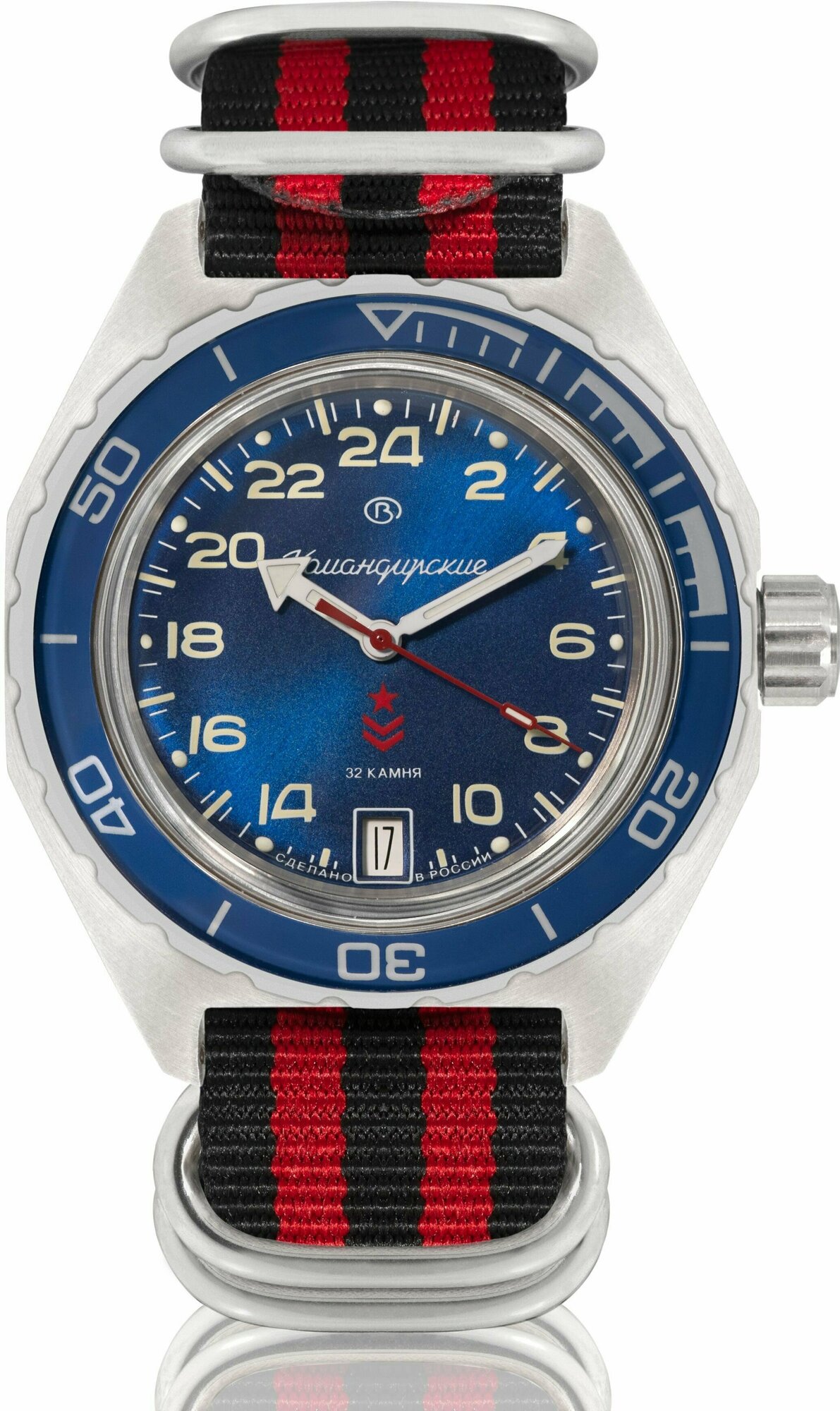 Наручные часы Командирские