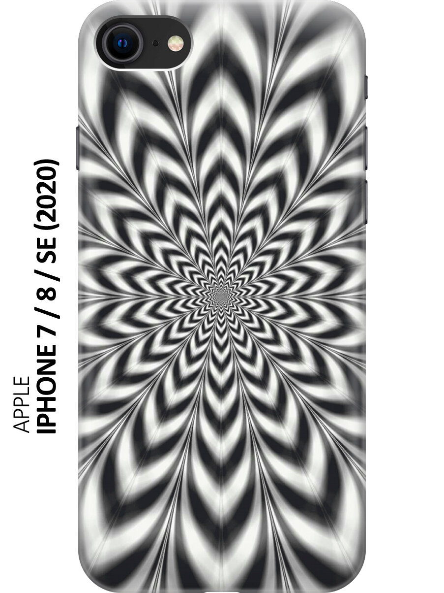 Силиконовый чехол на Apple iPhone SE (2022) / SE (2020) / 8 / 7 / Эпл Айфон СЕ 2022 / СЕ 2020 / 8 / 7 с рисунком "Черно-белая иллюзия"