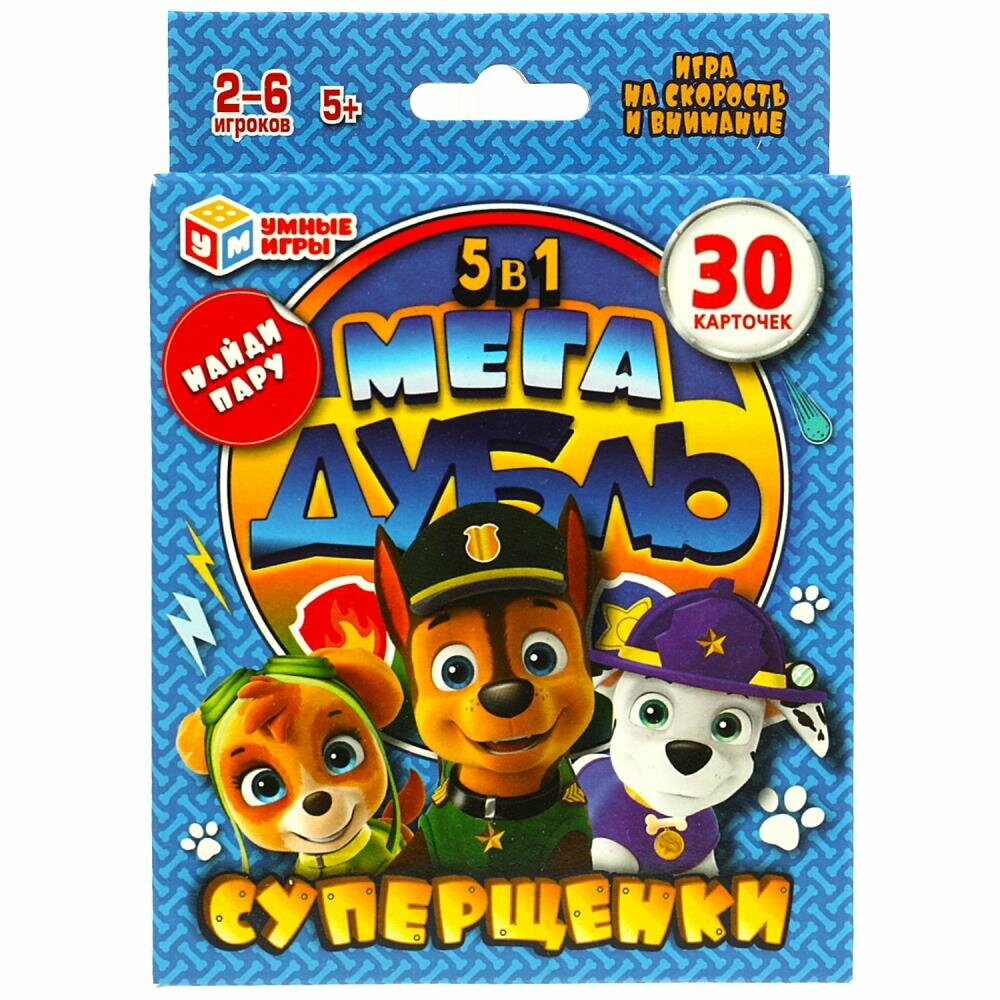 Игра Супер щенки. Найди пару! Мега дубль 5 в 1 Умные игры 4650250540281