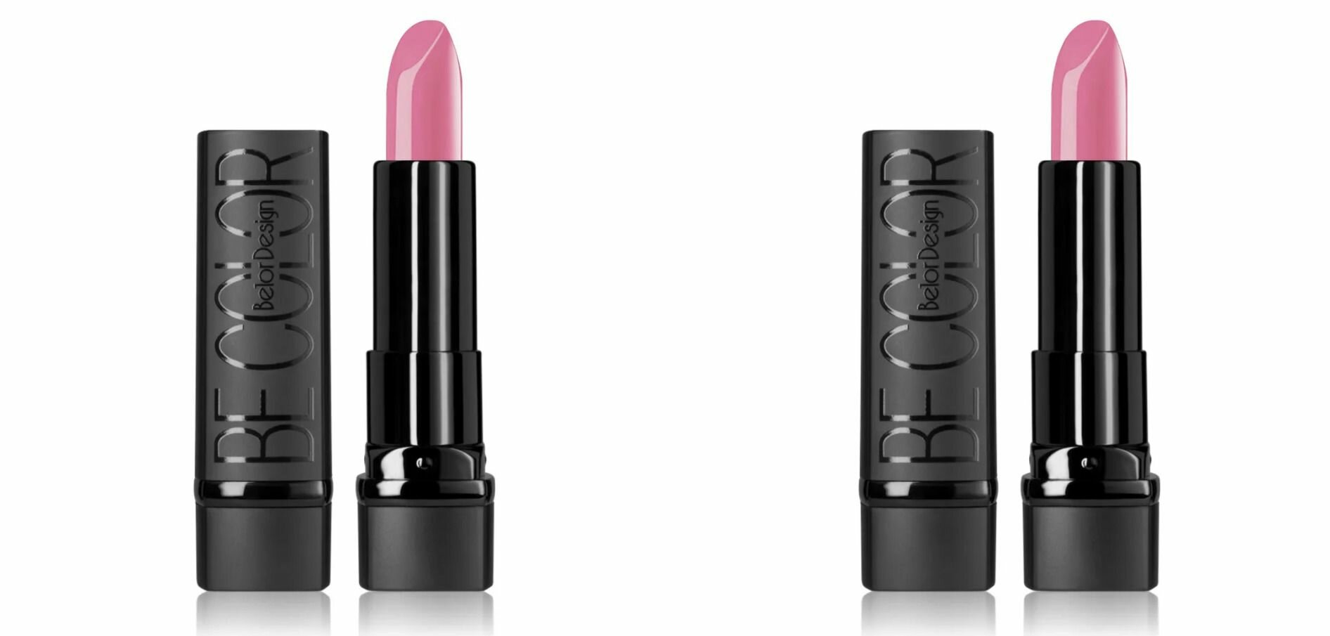 Belor Design Губная помада Be color тон 107,2 шт