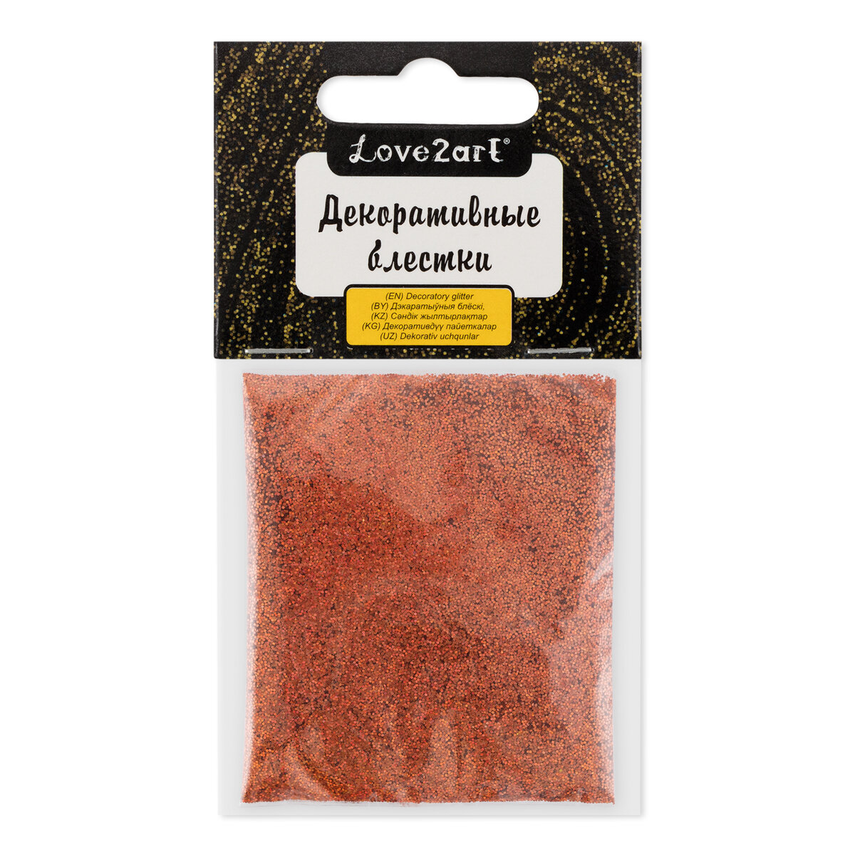 Love2art Декоративные блестки GLI-01-OY76 № 30 0.2 мм, 5 г, 4.5 мл, красный с оранжевым отливом