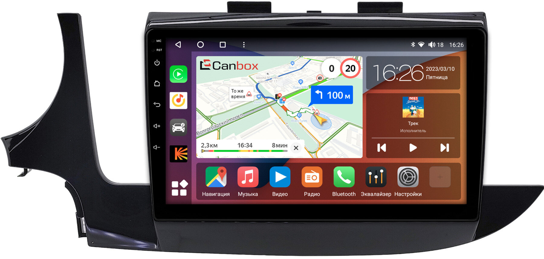Штатная магнитола Opel Mokka 2016-2019 (глянцевая) Canbox H-Line 4196-9-0203 на Android 10 (4G-SIM, 6/128, DSP, QLed)