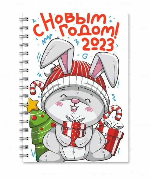 Тетрадь год Кролика №31, А6