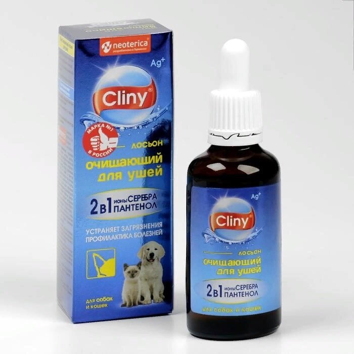 Экопром Cliny K106 Лосьон очищающий для ушей 50мл