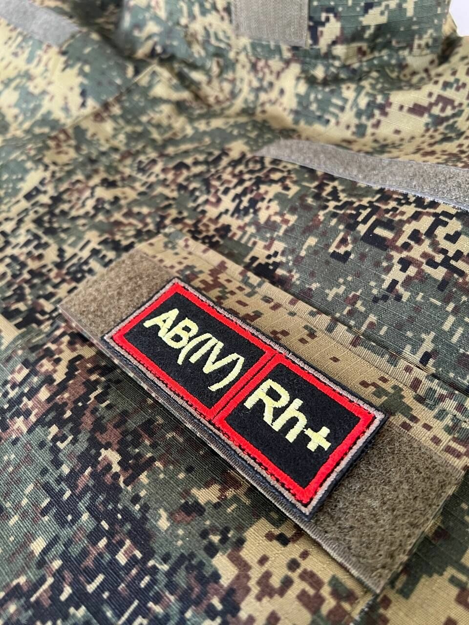 Шеврон на липучке Группа крови, 4 положительная, Нашивка на одежду, патч на военную форму, аксессуары для одежды.