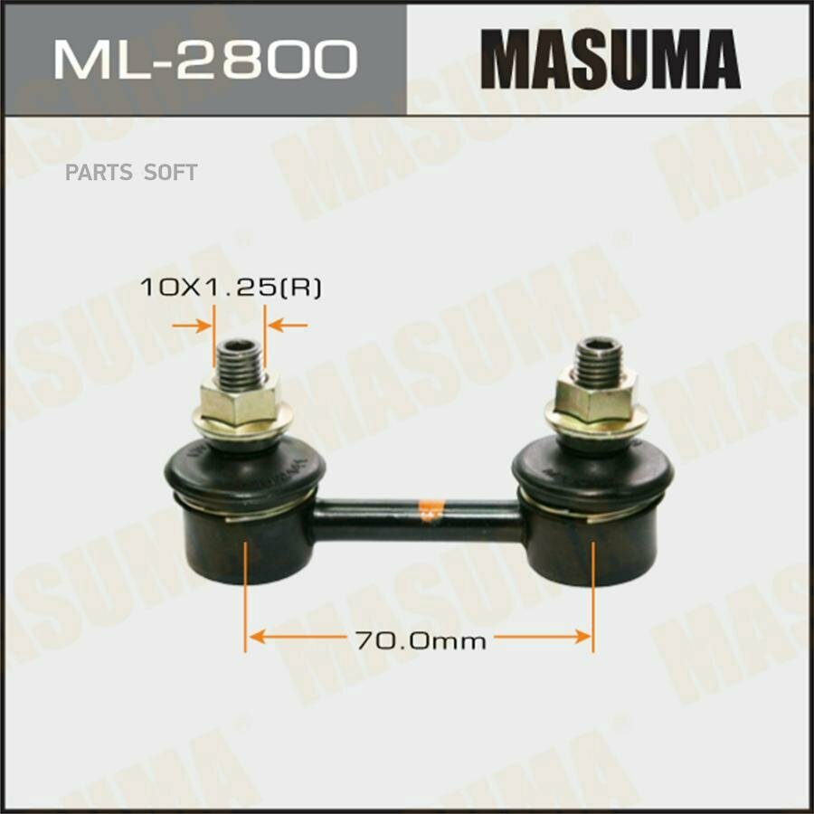 ML2800 MASUMA Стойка стабилизатора (линк) MASUMA front TOYOTA COROLLA, CELICA / AE101, ST18#