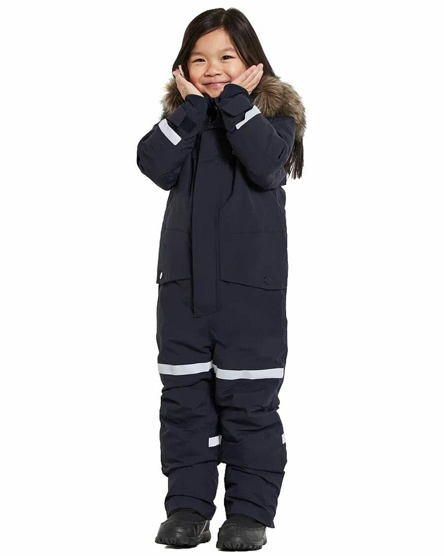 Комбинезон утеплённый