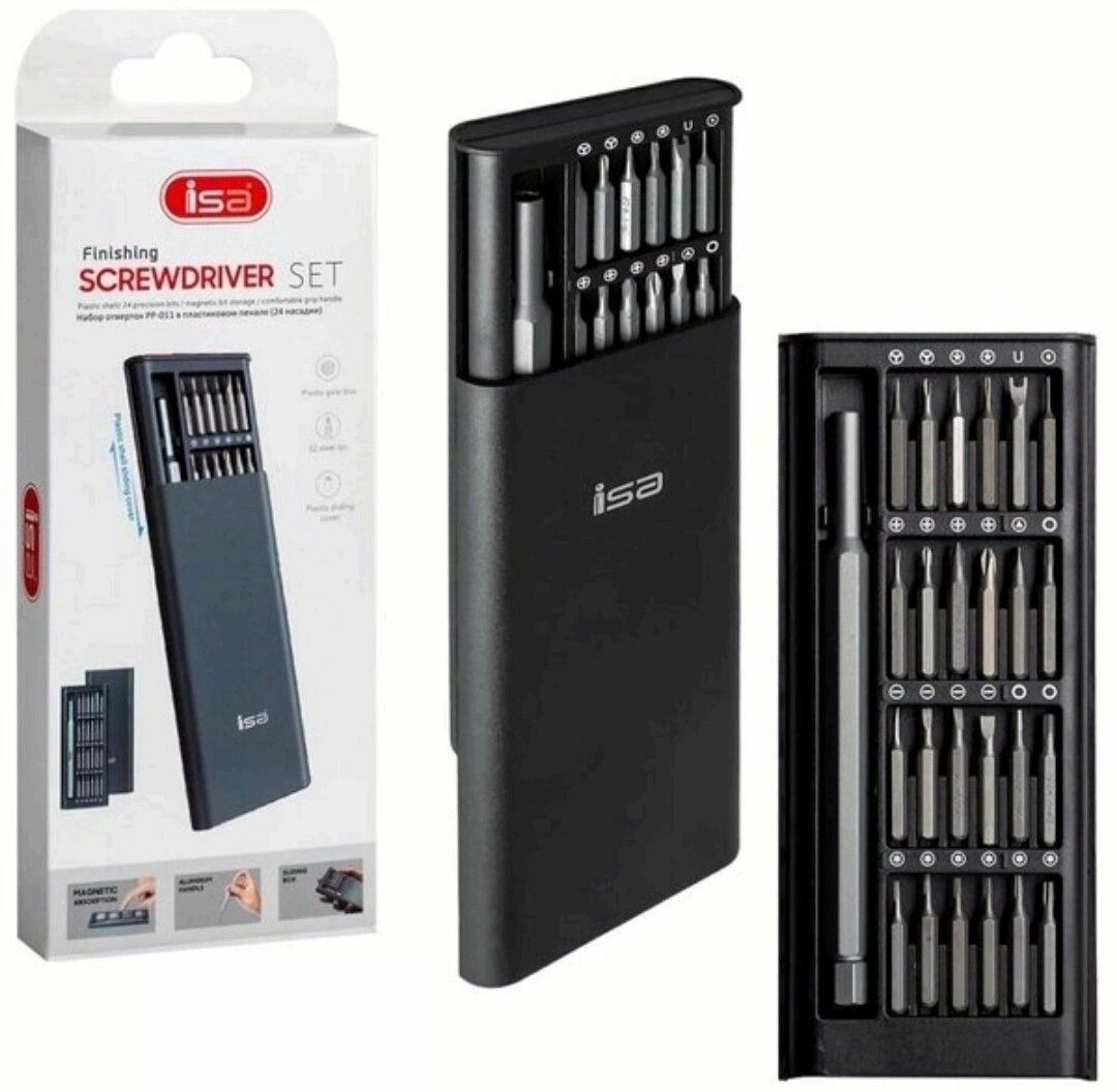 Набор мини отверток шестигранников. Комплект для ремонта телефонов часов ПК и мелкой техники электроники 24 насадки головки/биты с магнитом. IkioloL