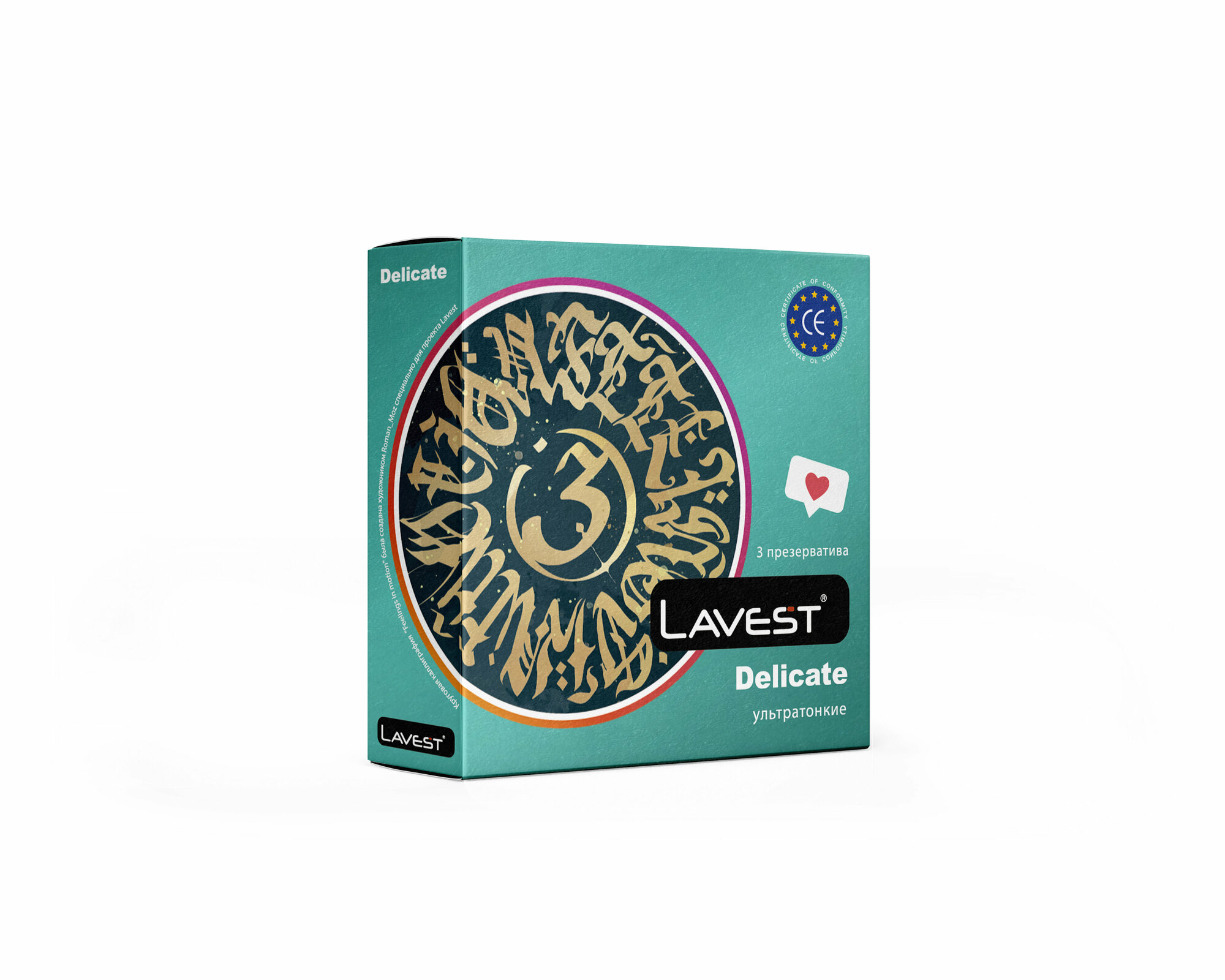 Lavest Delicate ультратонкие презервативы 3 шт