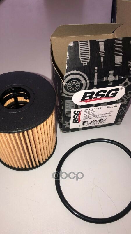 Фильтр масляный FORD Transit CITROEN Berlingo BSG BSG AUTO PARTS арт. BSG70140001