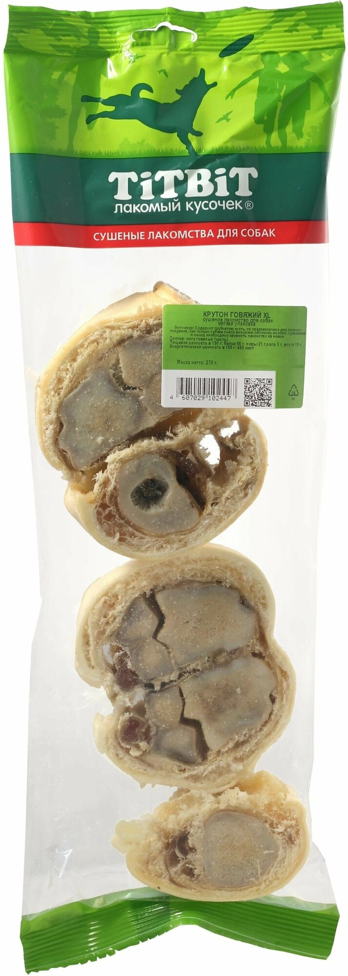 Лакомство TiTBiT Лакомый кусочек Крутон с говядиной XL для собак (270 г)