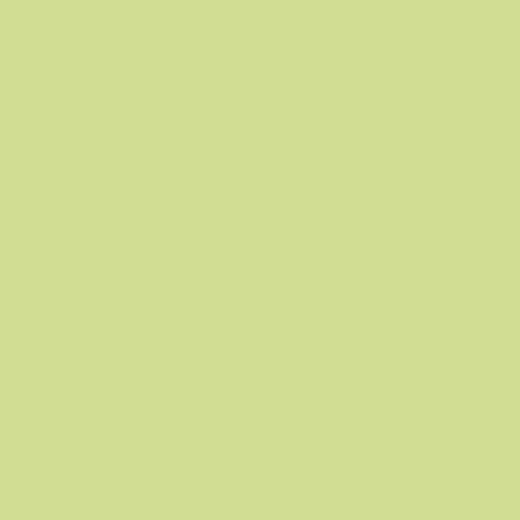 KERAMA MARAZZI Плитка Калейдоскоп салатный, 20x20, арт. 5110 (цена за 1.04 м2)