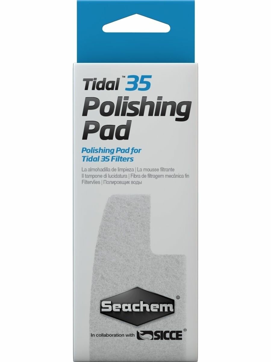 Синтепон для рюкзачного фильтра Seachem Tidal 35 (2шт)