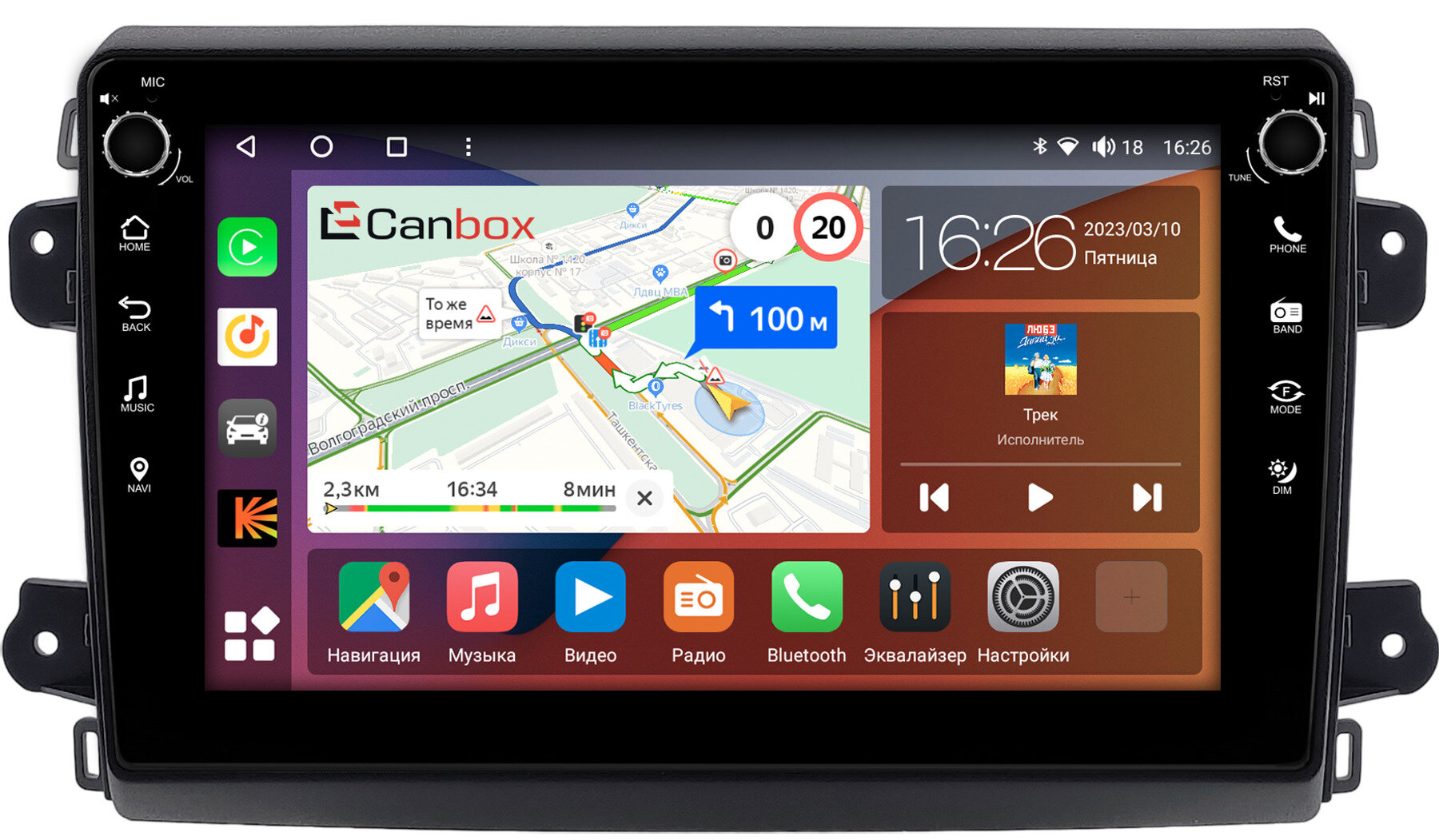 Штатная магнитола Fiat Ducato 3 2014-2023 Canbox H-Line 7802-9-0630 на Android 10 (4G-SIM, 4/32, DSP, IPS) С крутилками