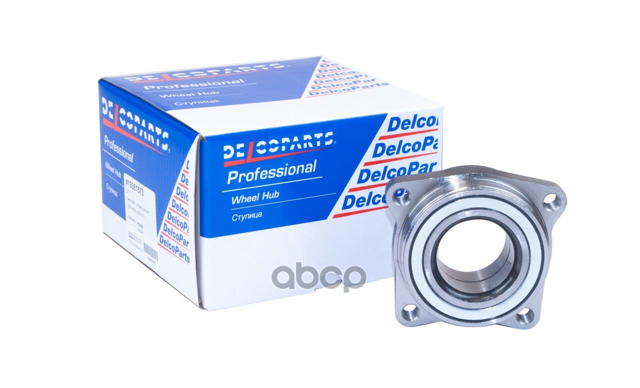 Ступица передняя Honda ACCORD DelcoParts арт. 19381573
