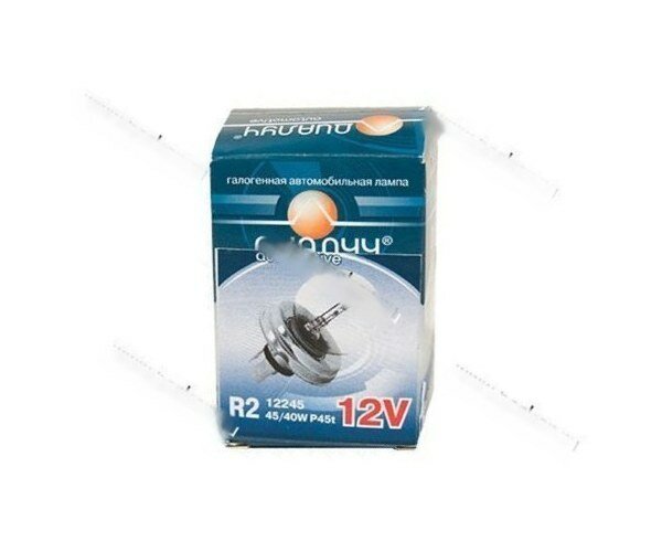 Лампа 12v45/40 p45t диалуч