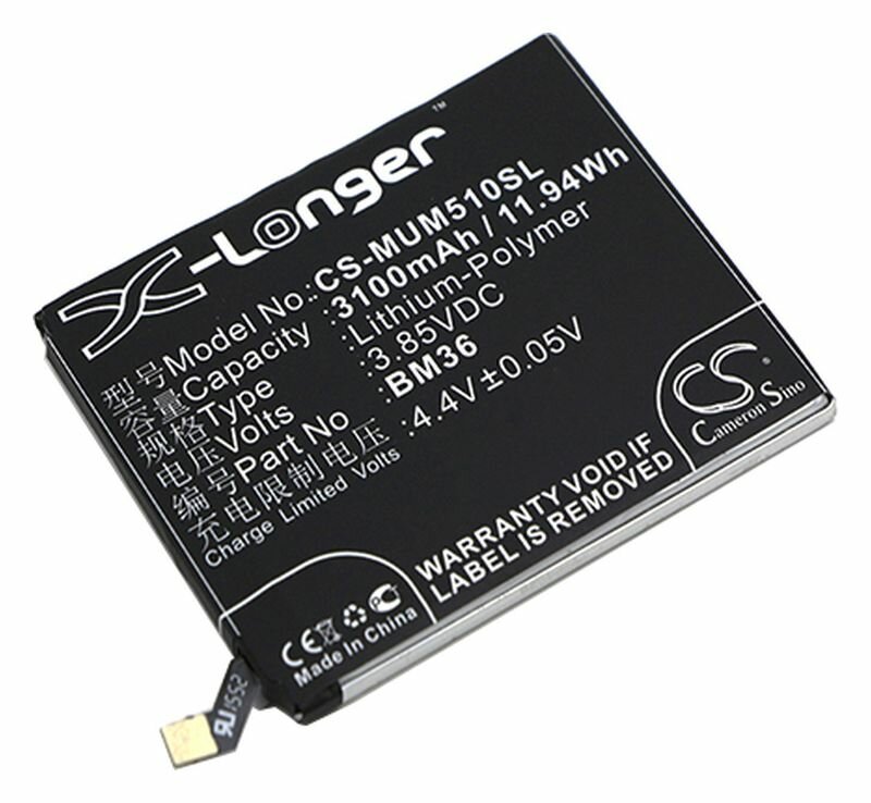 Аккумулятор Cameron Sino CS-MUM510SL для Xiaomi Mi5S