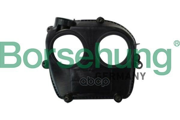 Кожух ремня грм BORSEHUNG арт. B12242
