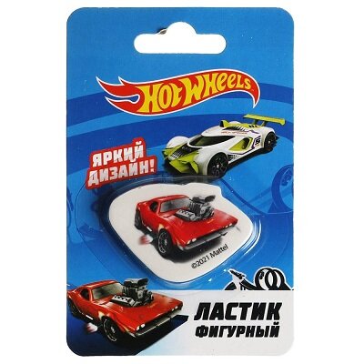 Ластик Хот Вилс фигурный, 1 шт