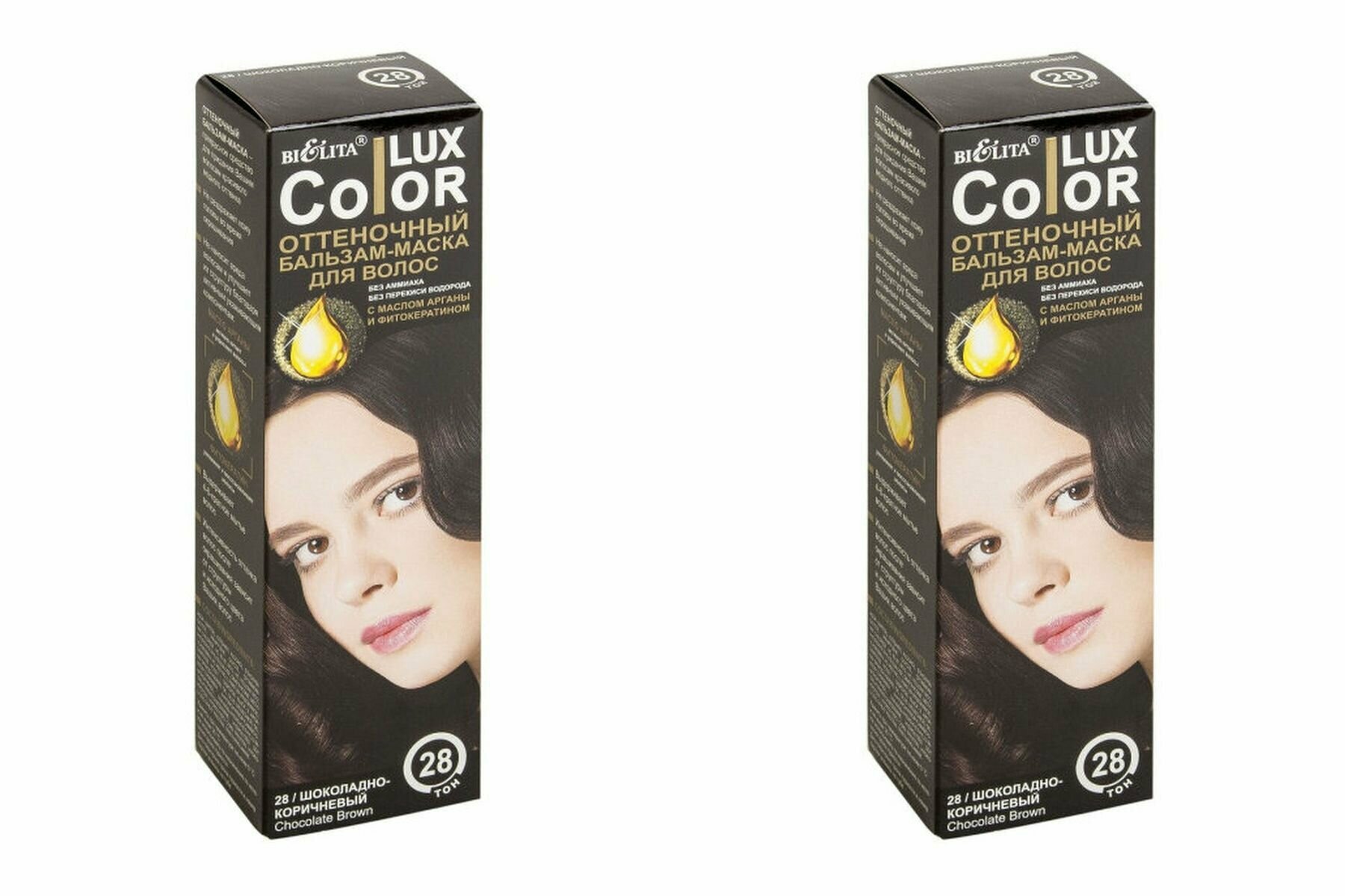 Belita Бальзам-маска для волос оттеночная тон 28 Шоколадно-коричневый, 100 мл, 2шт /