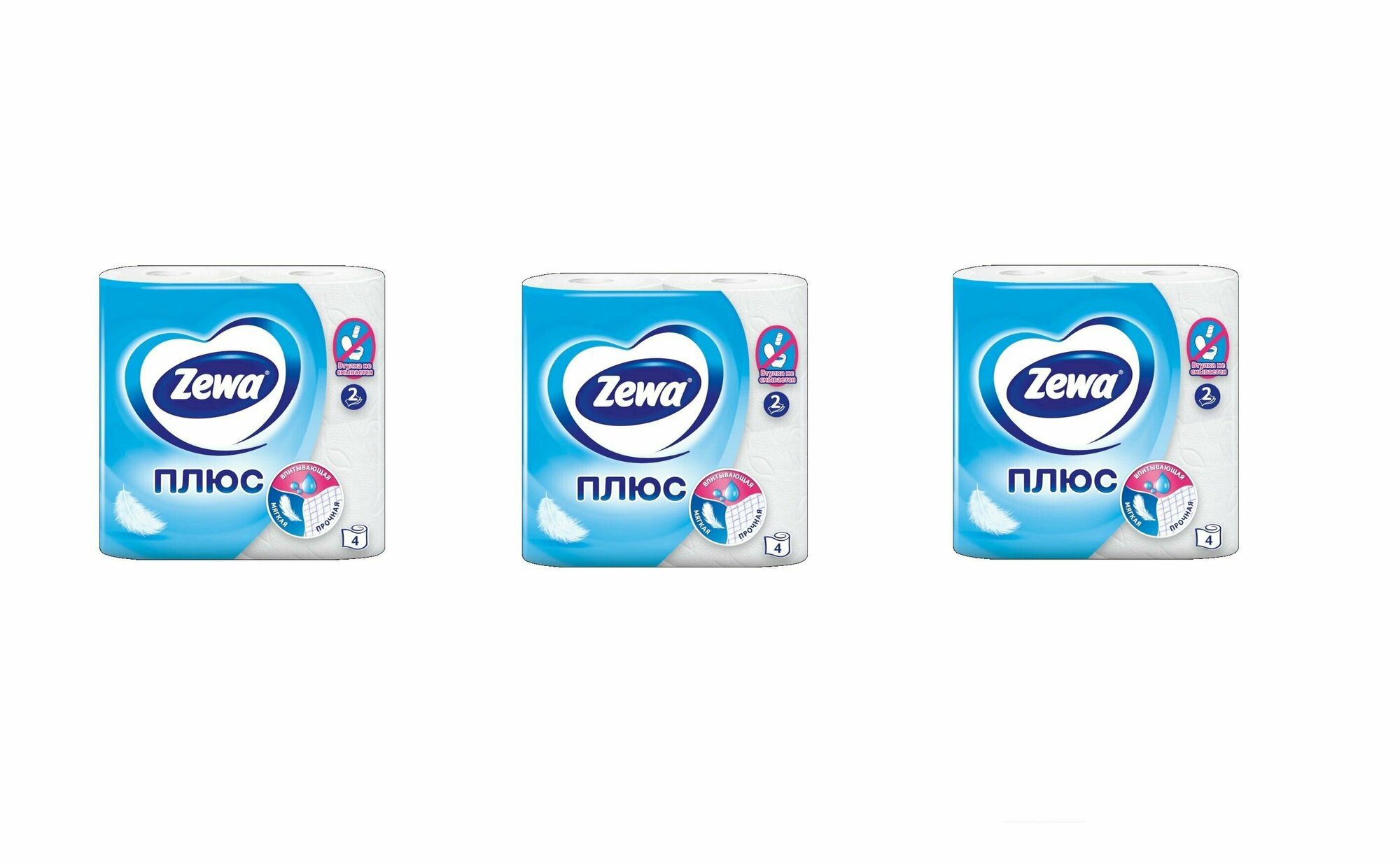 Zewa Туалетная бумага Белая 2 слоя, 4 рулона, 3 упаковки