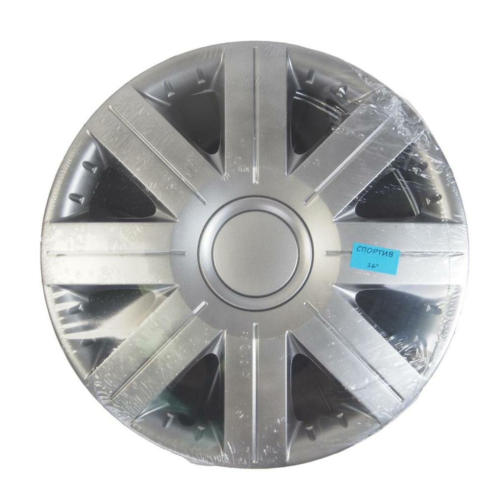 Колпак колеса R-16 серый спортив комплект 4шт.
