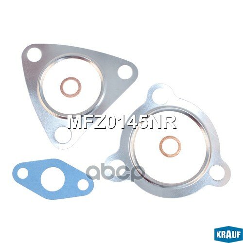 Комплект прокладок турбокомпрессора Krauf арт. MFZ0145NR
