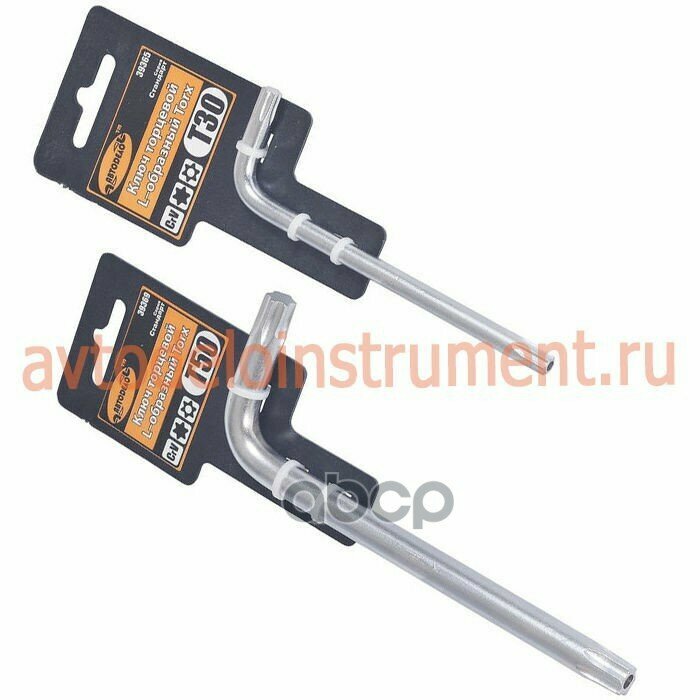 Автодело 39368 Ключ торцевой Torx изогнутый Т45 АвтоDело 39368