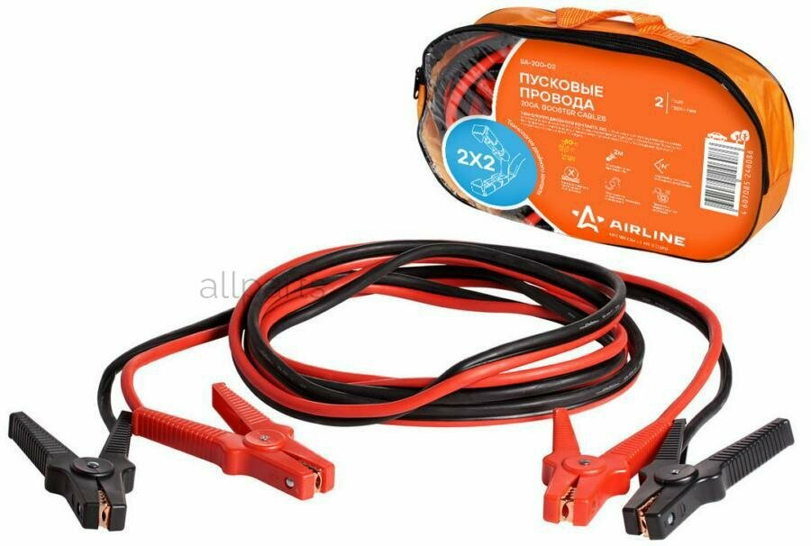 AIRLINE SA-200-02 Провода прикуривания 200А (2м, 12В)
