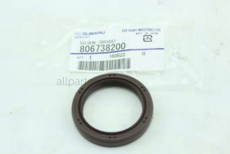 SUBARU 80673-8200 Сальник коленвала передний SUBARU 80673-8200