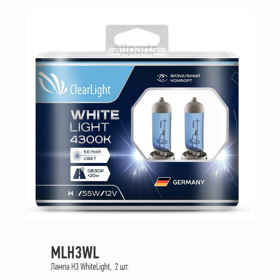 CLEARLIGHT MLH3WL к-кт ламп! галоген 12V H3 55W PK22s 4300K (бокс 2шт) White Light\