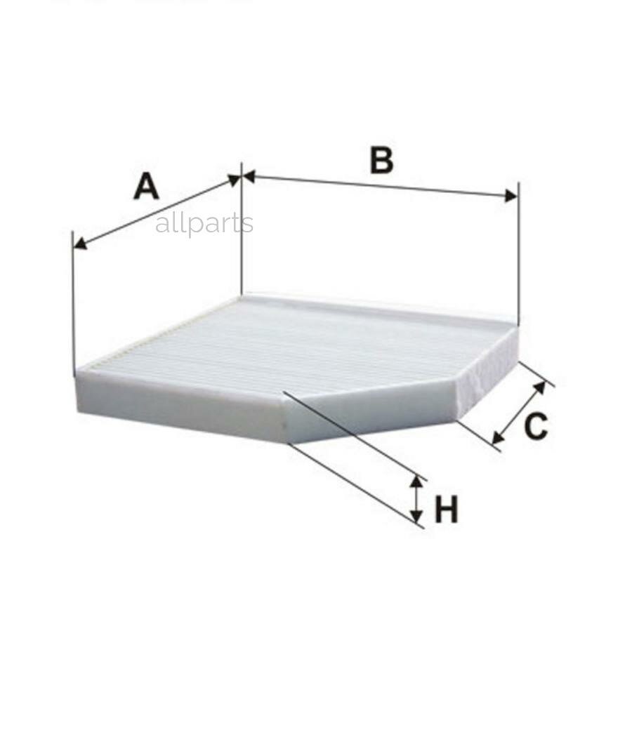 FILTRON K1278 Фильтр салона AUDI A4, A5 2007=>