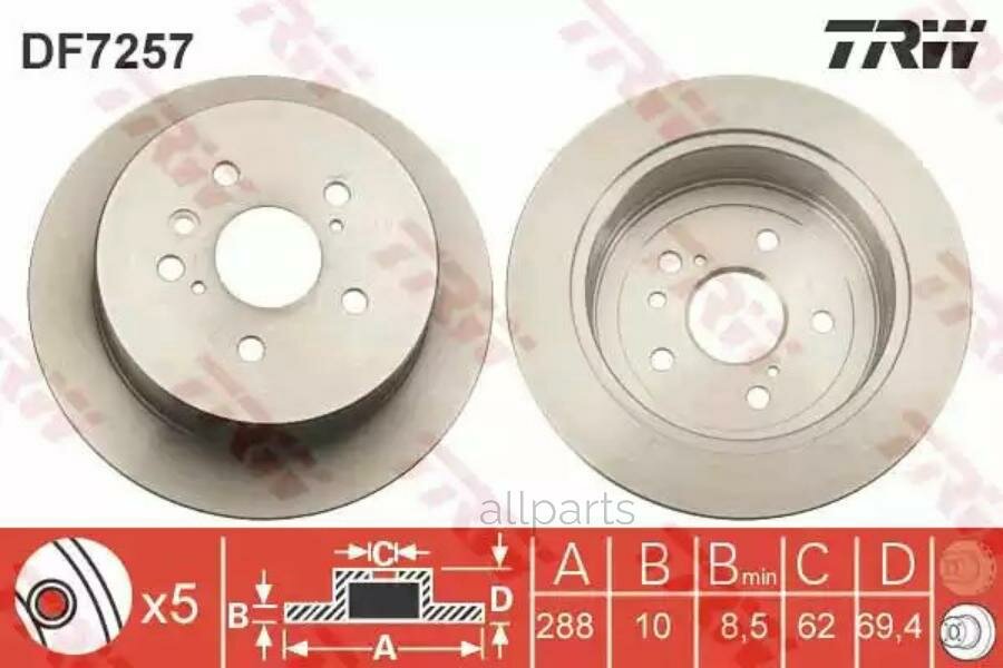 TRW DF7257 Диск тормозной задний LEXUS RX300/RX330/RX350/RX400H TRW DF7257