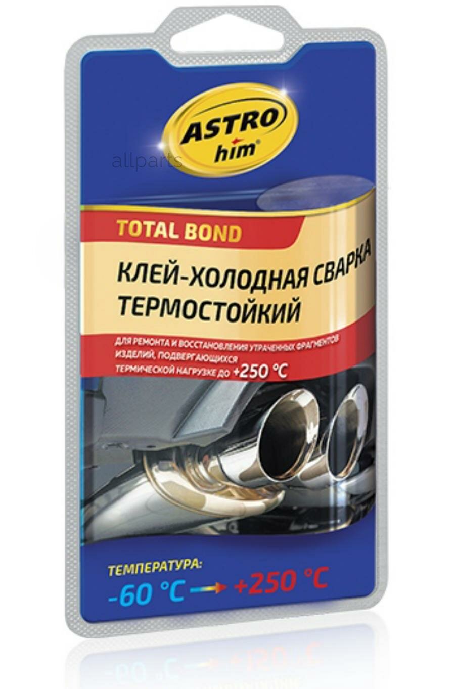 ASTROHIM AC9315 Клейхолодная сварка термостойкий, серия Total Bond, блистер 55 г ASTROhim AC9315 ASTROhim AC9315