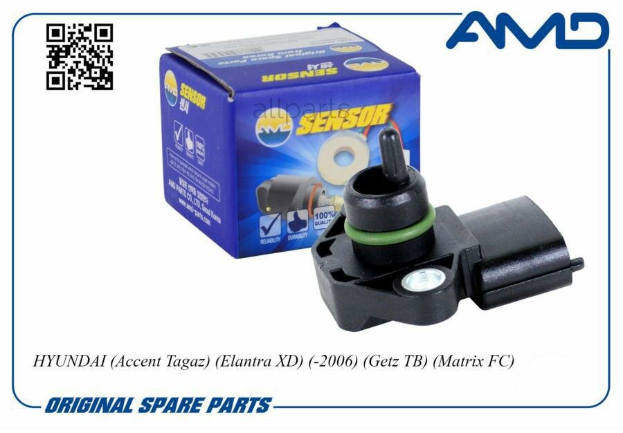 AMD AMD. SEN87 Датчик давл. возд. HYUNDAI (Accent Tagaz) (Elantra XD) (-2006) (Getz TB) (Matrix FC)