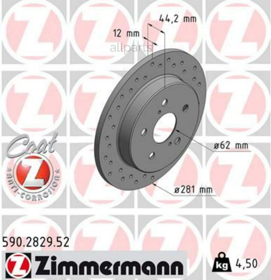 ZIMMERMANN 590.2829.52 Диск тормозной