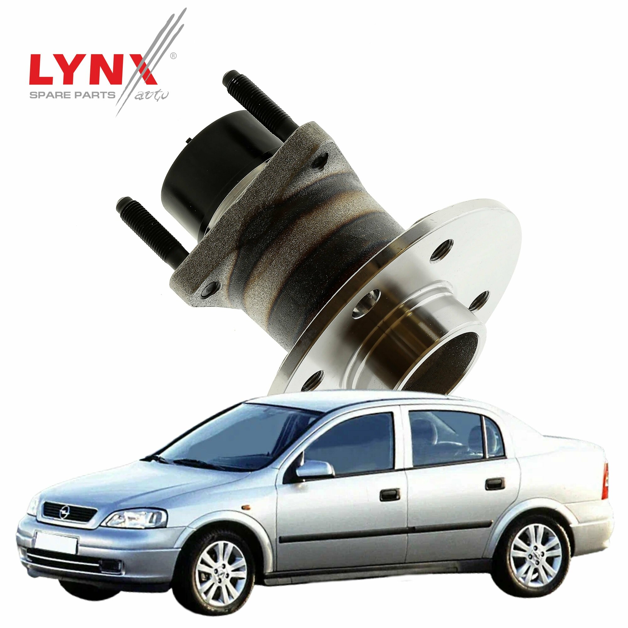 Ступица колеса Opel Astra (2) / Опель Астра 1998 1999 2000 2001 2002 2003 2004 2005 2006 2007 2008 2009 / передняя, 1 шт LYNXauto