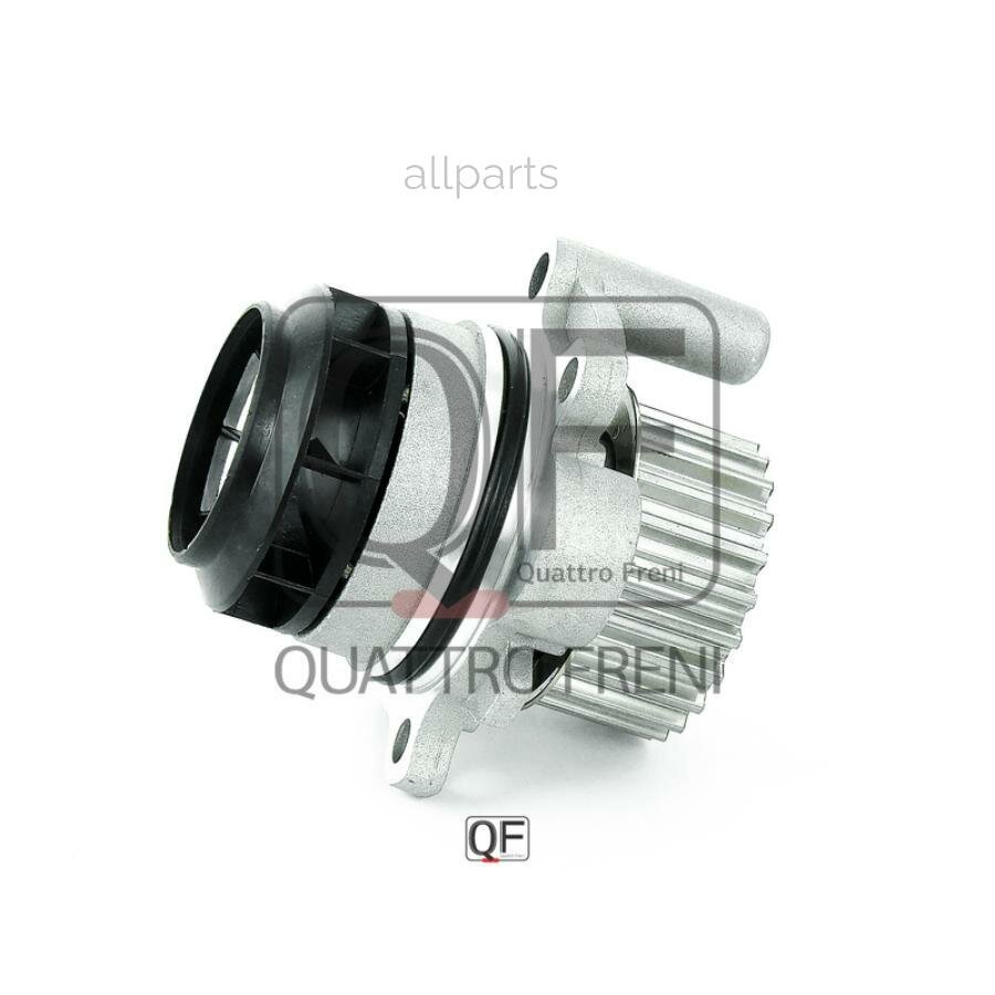 QUATTRO FRENI QF05A00070 Насос водяной в сборе