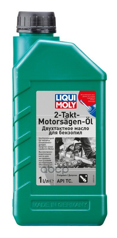 Мин. мот. масло д/2-т. бензопил и газонокосилок LIQUI MOLY арт. 8035