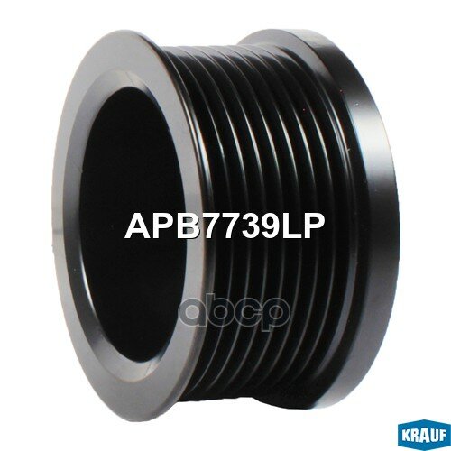 Шкив генератора APB7739LP Krauf арт. APB7739LP